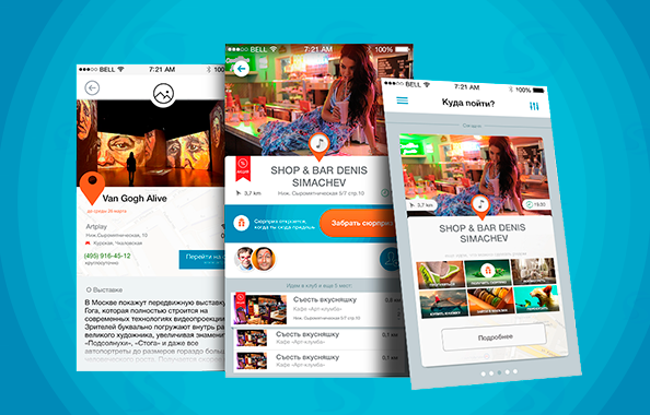 Mobile and Web enterprise application development | Startup full-stack ...